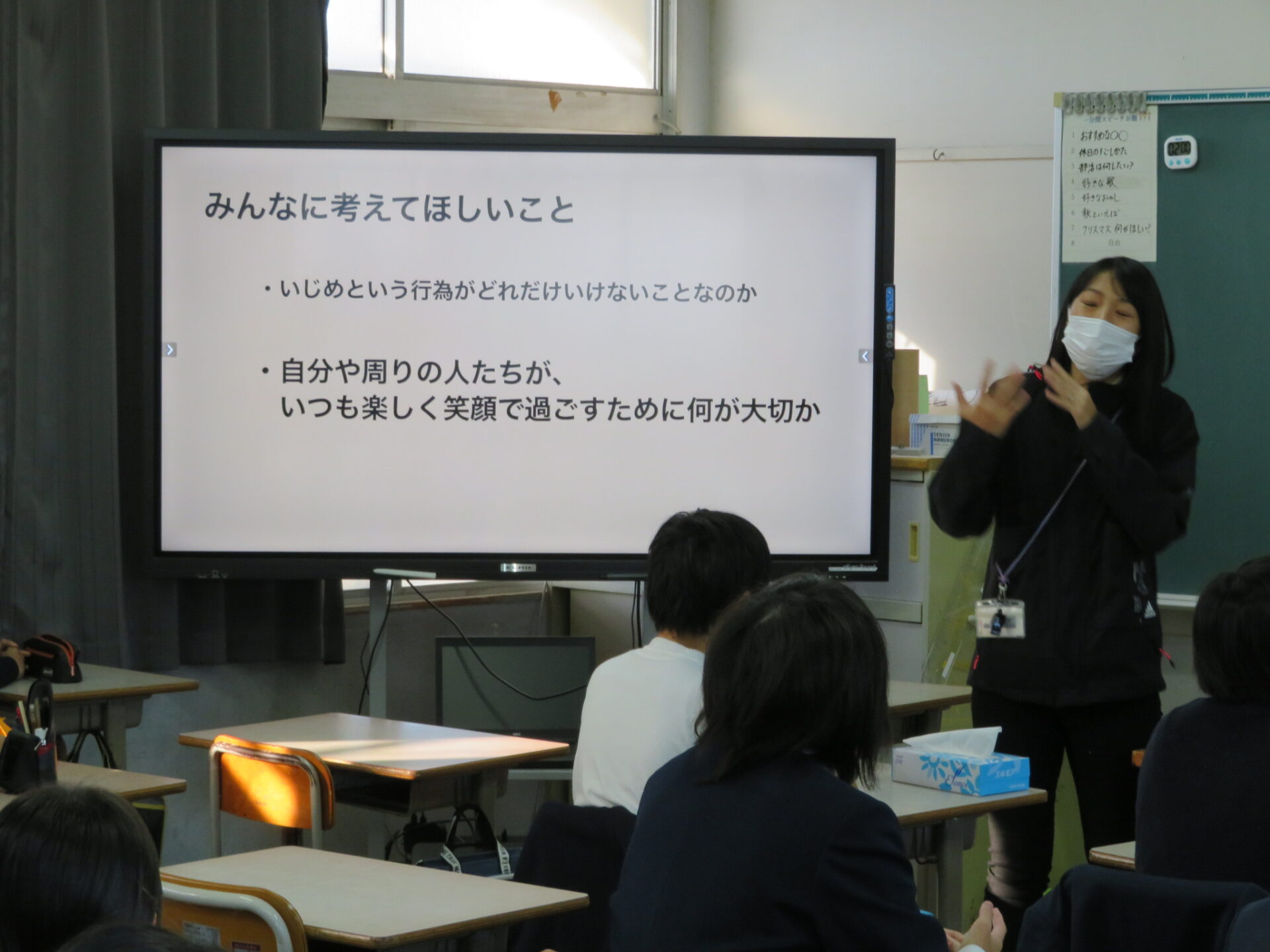 IMG_3651[メディア] | 紀の川市立池田小学校